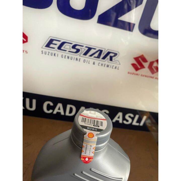Shell Rimula R4 Plus 15W-40 1 Liter Original Scan Barcode | Lazada ...