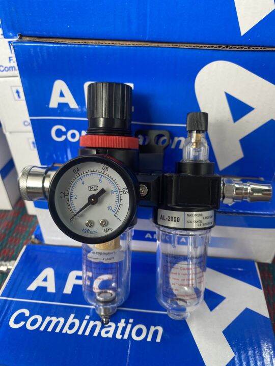 เกจ์ปรับแรงดันพร้อมกรองดักน้ำ ชุดกรองลมดักน้ำ AFC Combination | Lazada ...