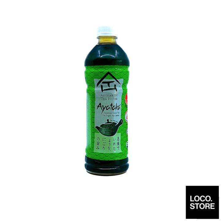 Authentic Tea House Ayataka Green Tea 500ml | Lazada