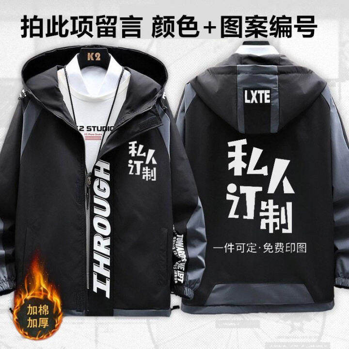 Kamen Rider Surrounding Anime King ZIO Two Dimensional Men and Women ...