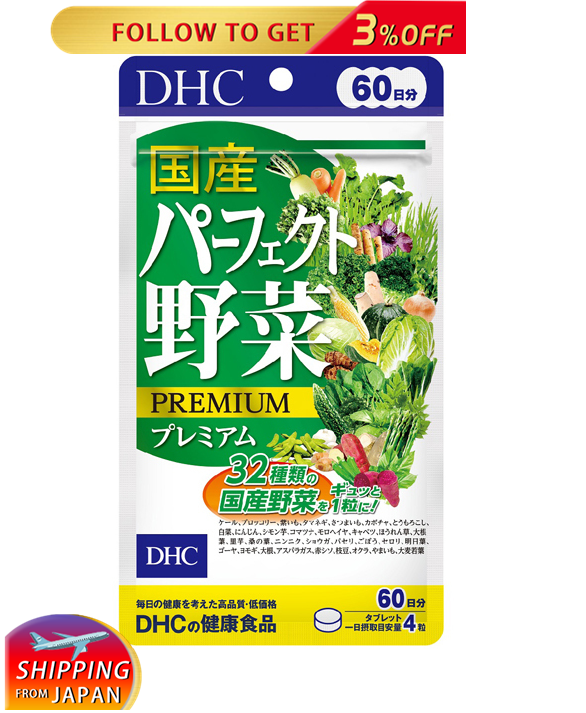 100% original DHC Natural Supplements Vegetables Premium 60 Days 240 ...