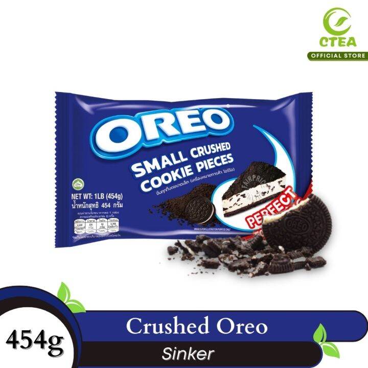 Crushed Oreo 454g / Oreo Crumbs | Lazada PH