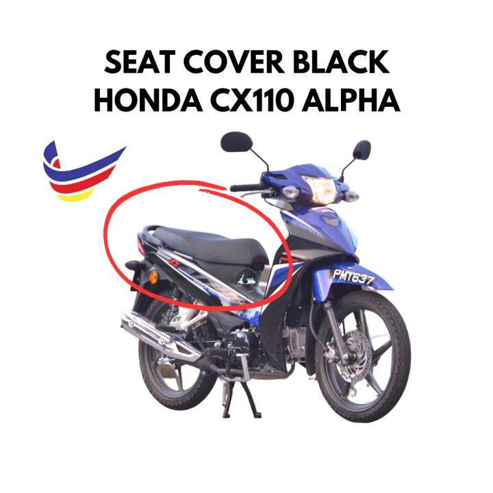 SEAT COVER MOTOR SEAT SARUNG MOTOR HONDA WAVE CX 110 ALPHA WAVE ALPHA CX 110 | Lazada