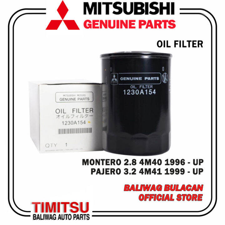 OIL FILTER MITSUBISHI PAJERO MONTERO TRITON 4M40 4M41 6G74 1991-2015 PN ...