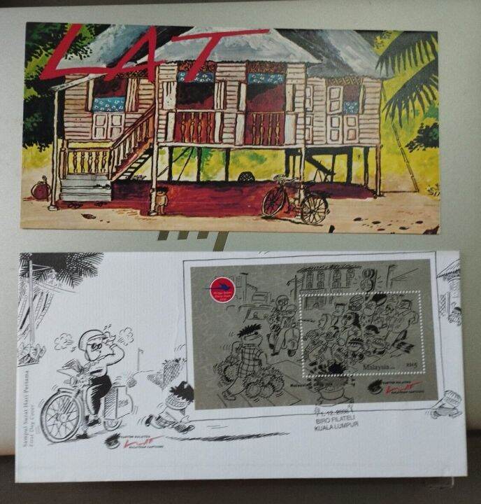 Malaysia 2008 Kampung Boys Lat Cartoon miniature stamp MS FDC with ...