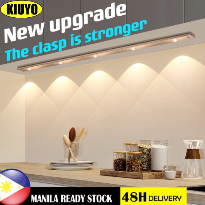 Tricolor Dimmable Cat Eye Light Strip LED Desk Lamp USB Rechargeable ...