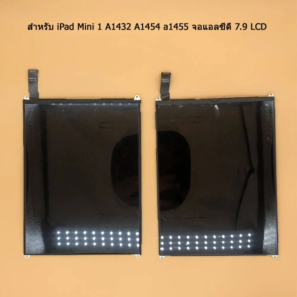 หน้าจอ LCD - IPad Mini 1 A1432 A1454 A1455 ฟรี ไขควง+กาว+สายUSB ...