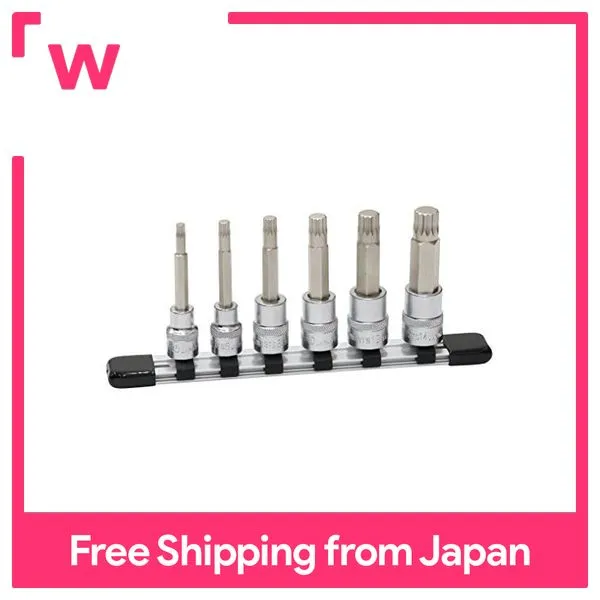 M5 M6 M8 M10 Bit Sockets KTC (Kyoto Tool) Bit Socket Set - 4 Piece Set ...