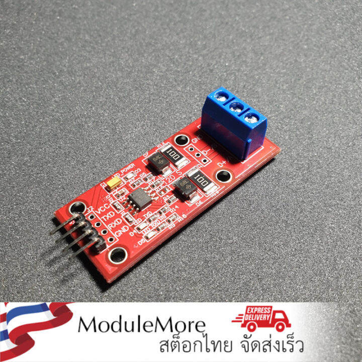 โมดูลแปลงสัญญาณ TTL เป็น RS485 Single chip microcomputer TTL to RS485 module 485 to serial port ...