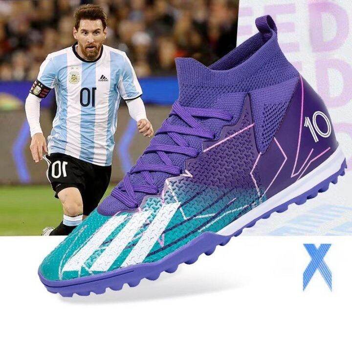 Authentic Messi X20.1 Football Shoes Men's Broken Nails Long Student ...