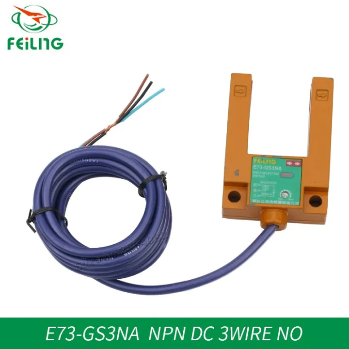 Photoelectric Switch Groove Type DC 6-36V 3 THREE Wire NO NPN 3CM ...