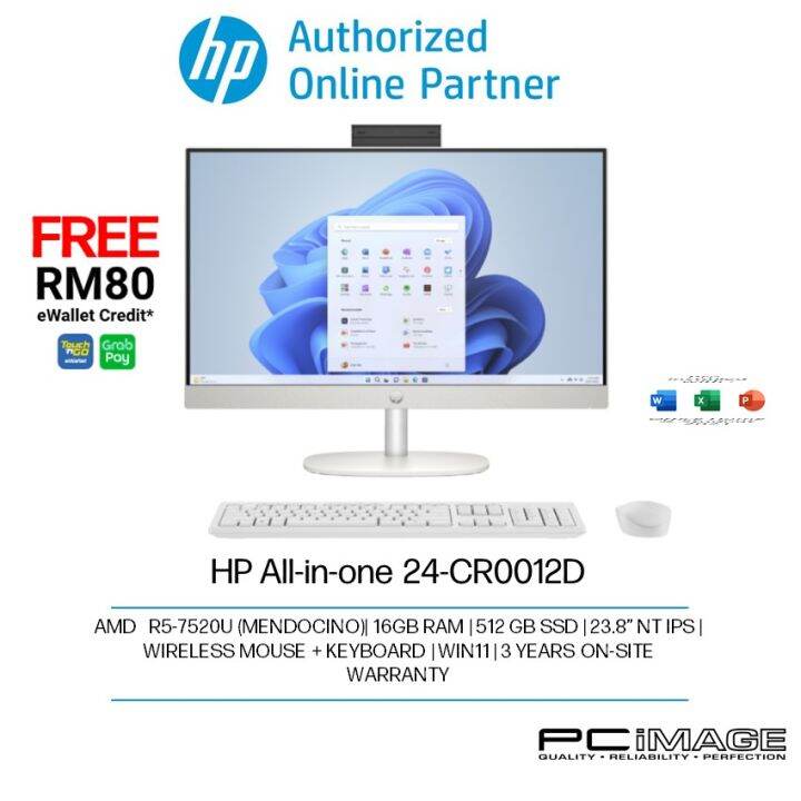 HP AIO 24-CR0012D R5-7520U (MENDOCINO)/16GB LPDDR5 5500 (OB)/512GB SSD ...
