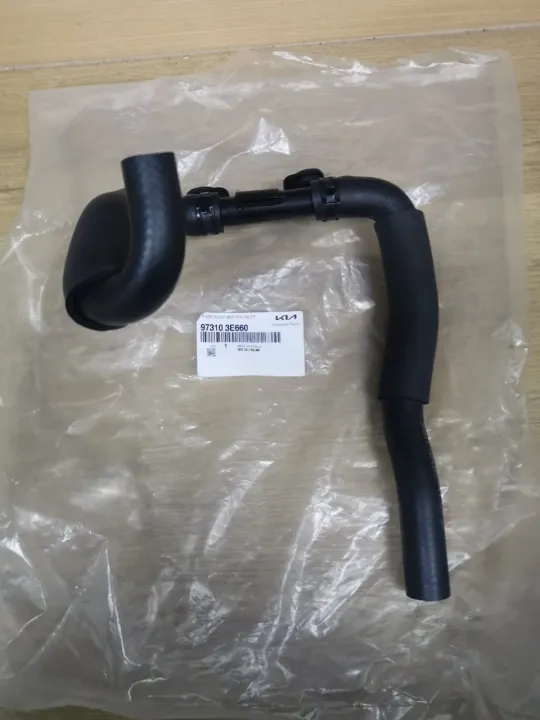 HEATER HOSE PIPE WITH HOSE INLET GENUINE PART (ORIGINAL) KIA SORENTO ...