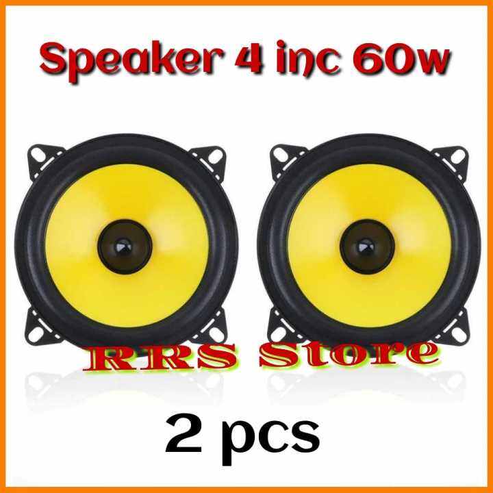 ( RRS STORE ) LaBo Speaker Subwoofer Mobil Stereo HiFi 4 Inch 60W 2 PCS ...