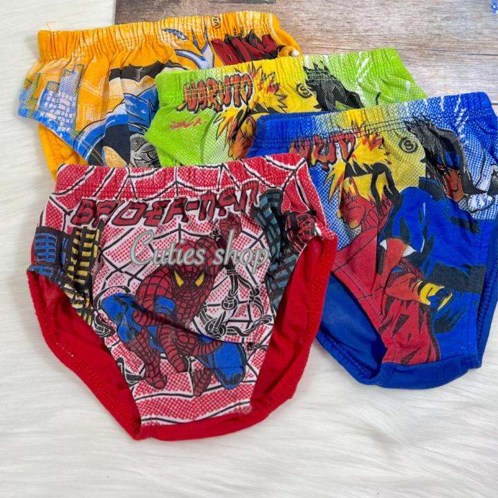 SEMPAK ANAK LAKI LAKI BERMOTIF | Lazada Indonesia