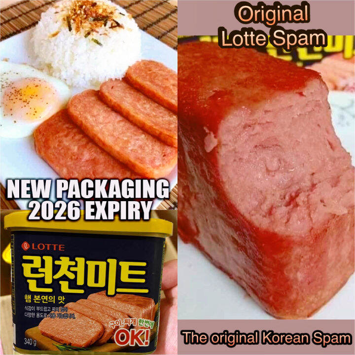 [ BUY 1 TAKE 1 ] LOTTE OK! KOREAN SPAM 340g Original | Lazada PH