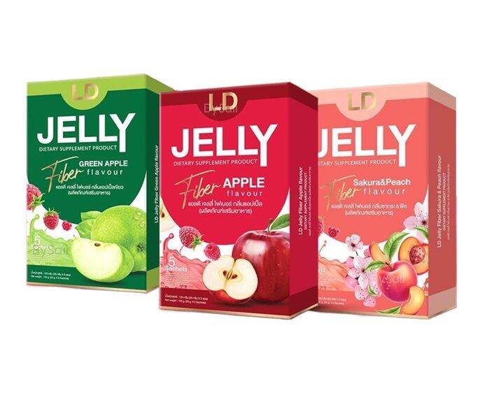 LD Jelly Fiber แอลดี เจลลี่ ไฟเบอร์(1กล่อง) | Lazada.co.th