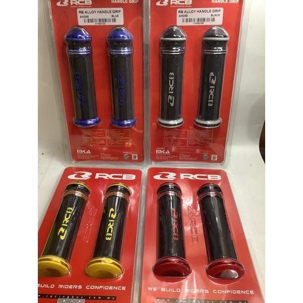 RCB AHG55 HANDLE GRIP ALLOY BAR END | Lazada PH
