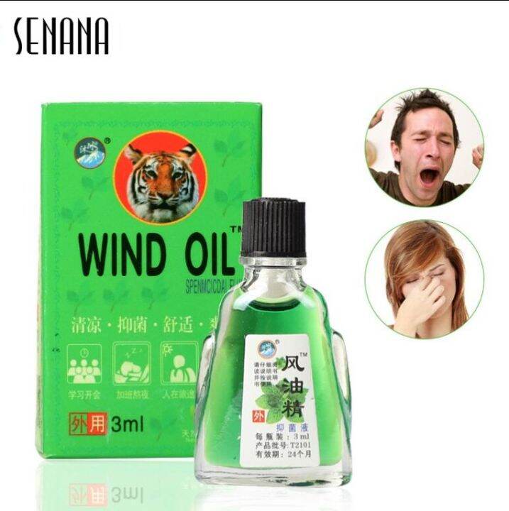 SENANA 3ml*2pcs Wind Oil Tiger Balm Cooling Oil Universe Oils Herbal ...