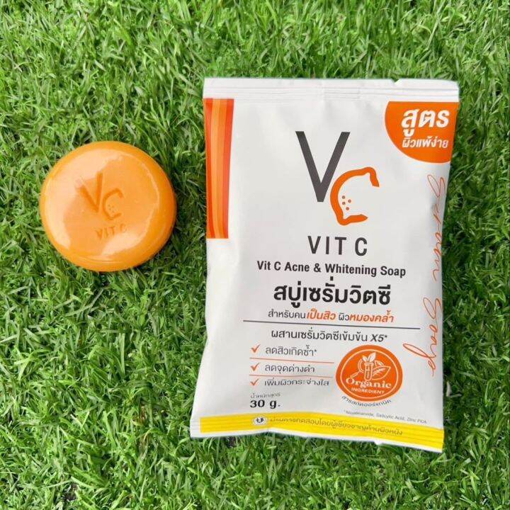 สบู่เซรั่มวิตซี VC Vitc สบู่ล้างหน้าน้องฉัตร | Lazada.co.th