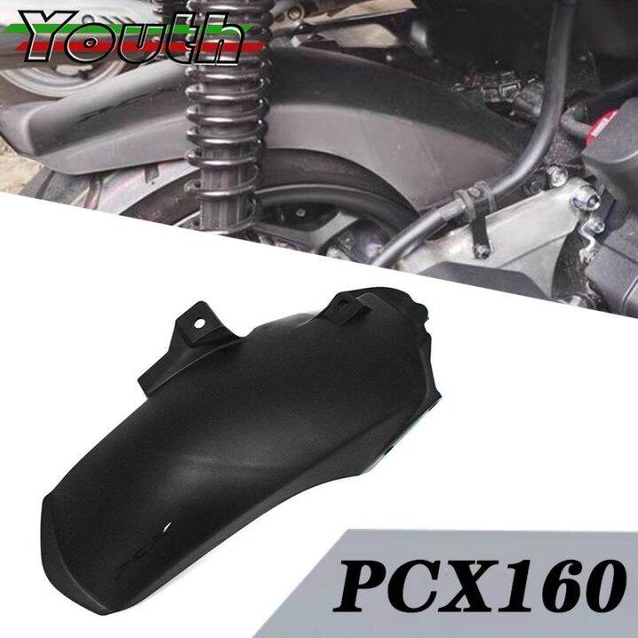 For Honda PCX160 PCX 160 2021 2022 Motorcycle Rear Wheel Extender ...