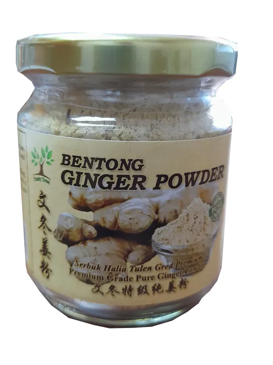 Original Bentong Ginger Powder 纯文冬姜粉 60gm | Lazada