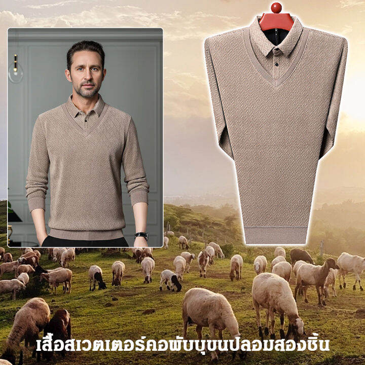 naimo เสื้อสตรีทชายเกราะหน้าผ้าลูกไม้สไตล์ต้องมีสำหรับฤดูหนาวเสื้อ ...