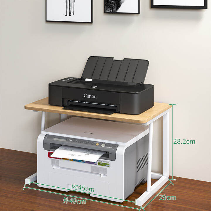 special shelf bracket for printer rack office desktop pin copier ...