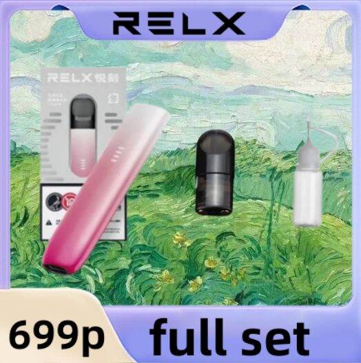 legit（with free refi pod）relix pods juice for vaping smoke set original ...