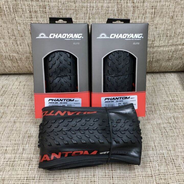 Chaoyang Phantom Wet ยางนอกเสือภูเขา 29x2.20 ขอบพับ | Lazada.co.th