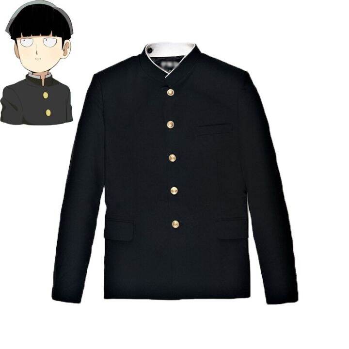 Mob Psycho 100 Mobu Saiko Hyaku Kageyama Shigeo Cosplay Costume Black ...