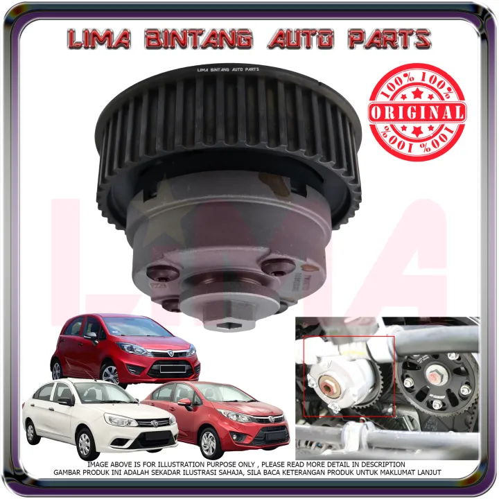 Proton Saga Flx , Iriz , Persona VVT Fan Belt Pulley Tensioner | Lazada