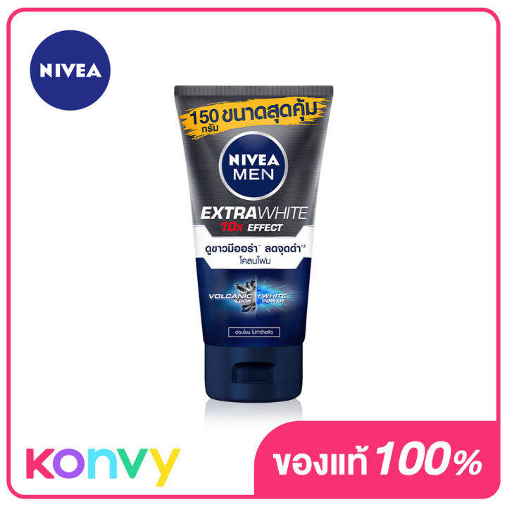 NIVEA Men Extra Bright Face Mud Foam 150g | Lazada.co.th