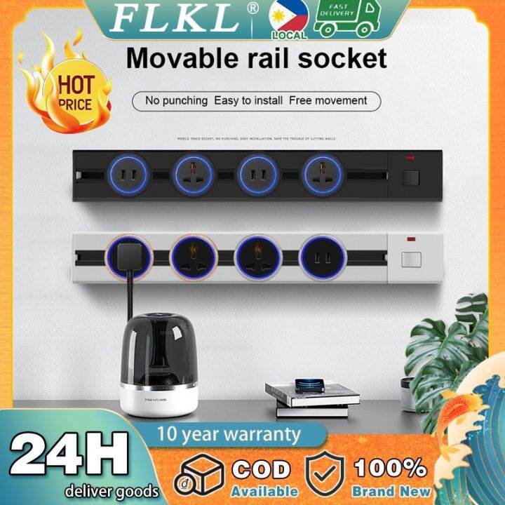 [COD]es50246ky951 Wall Mounted Modern Wall Socket Removable Power Track ...