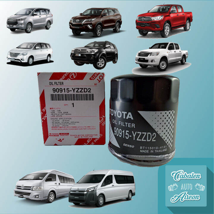 Toyota Innova Oil Filter - Toyota Fortuner Oil Filter - Toyota Hilux ...