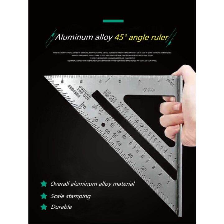 7 inch and 12 inch square triangle ruler aluminum alloy speed ...