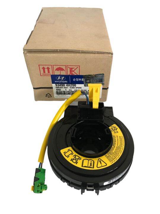 934904H200 CLOCK SPRING HYUNDAI GRAND STAREX 2008-2015 / 93490 | Lazada PH