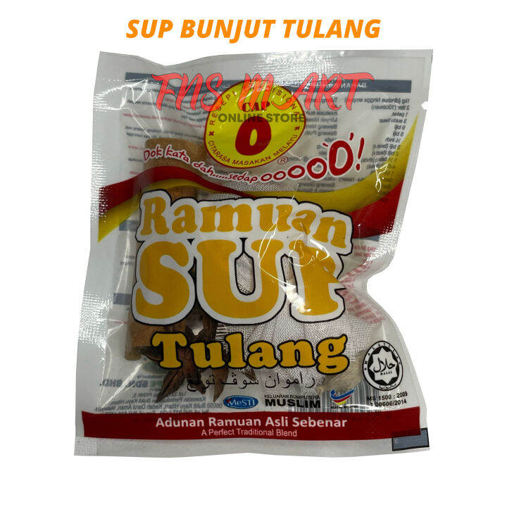 Rempah Cap O Sup Bunjut Tulang Bone Soup Spices | Lazada