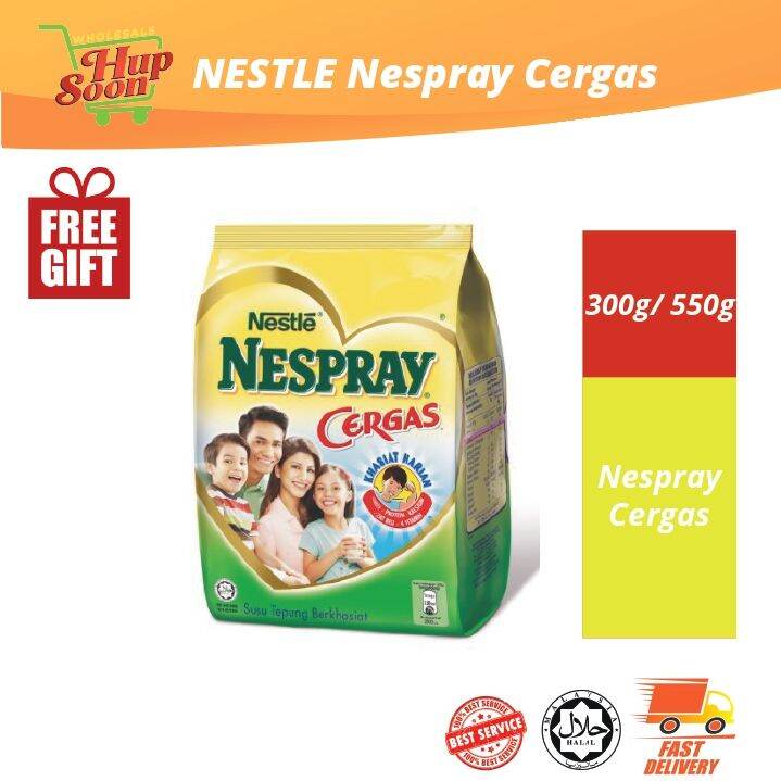 NESTLE Nespray Cergas (300g/ 550g) | Lazada