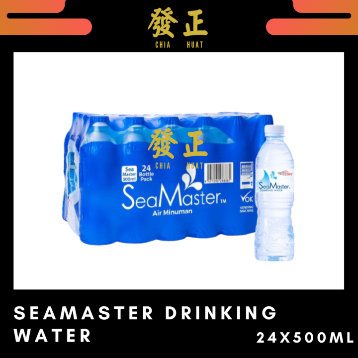 Sea Master Drinking Water 24x500ml Seamaster | Lazada