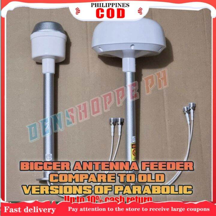 PARABOLIC ANTENNA 60DBI 5G4G ULTRASONIC WIDEBAND 698-4000MHZ ULTIMATE ...