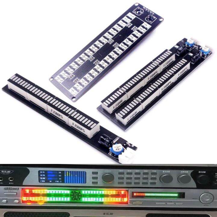 Stereo Music Spectrum LED light Audio Level Indicator DC 12V 24V power ...