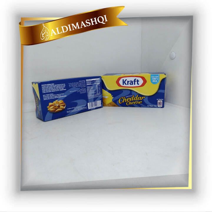 Kraft Processed Cheddar Cheese - 250g | Lazada PH