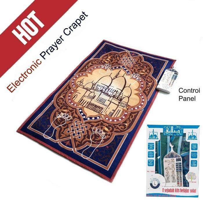 E Sejadah Electronic Elektronik Digital Smart Sejadah Solat Kanak-kanak ...