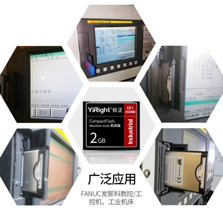 CF2G Memory Card Industrial FANUC CNC Machine Tool Frank System ...