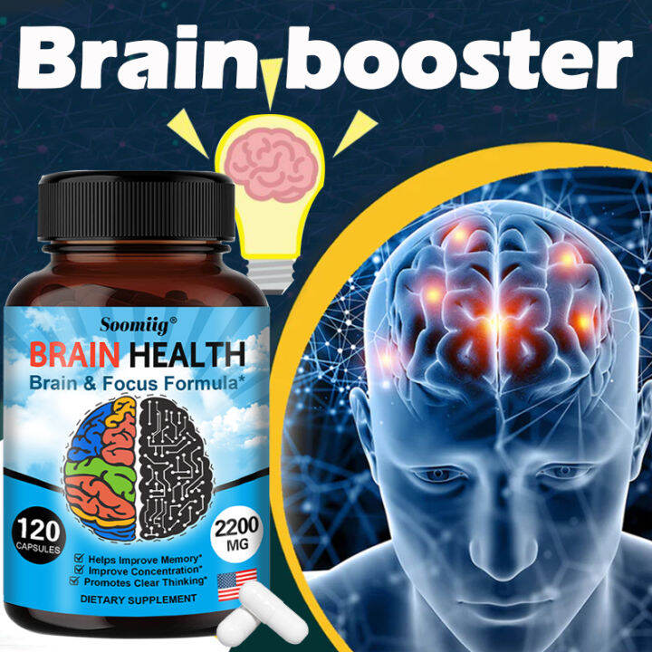Brain Supplement - Improves Memory and Concentration - Promotes Clarity ...