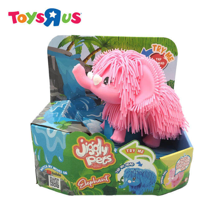 Jiggly Pets Walking Elephant - Pink | Lazada PH