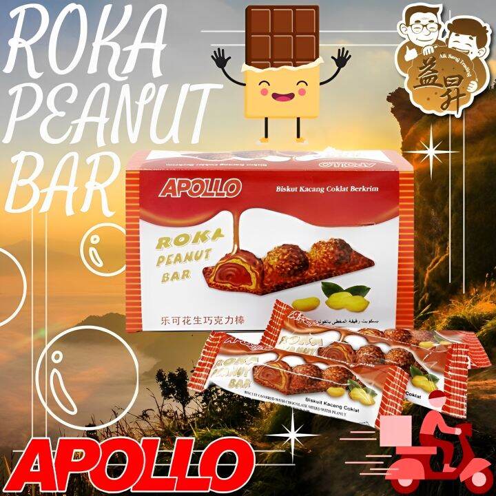 24 packs x 18g - Apollo Roka Chocolate Peanut Bar 乐可花生巧克力棒 🍫🍫 | Lazada