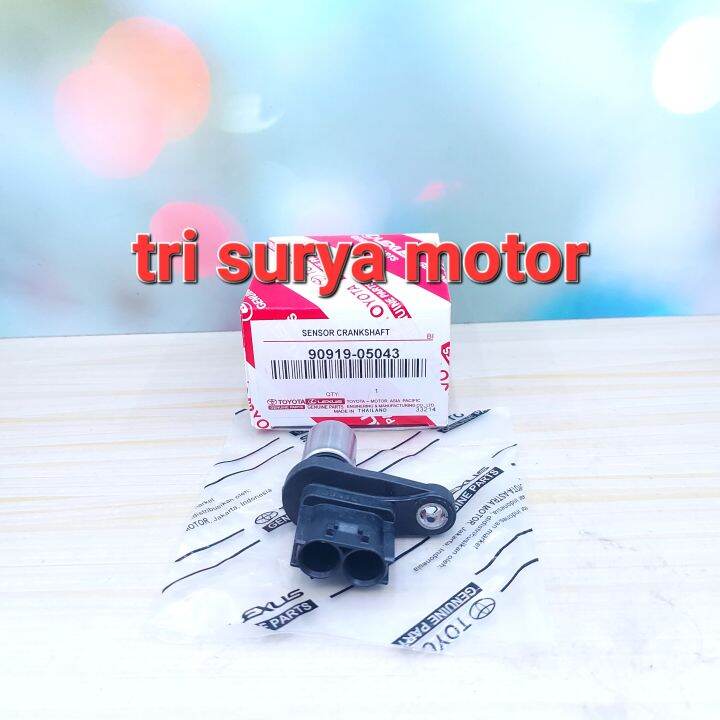 SENSOR KRUK AS SENSOR CRANKSHAFT CKP AVANZA/XENIA/RUSH/TERIOS ORI ...