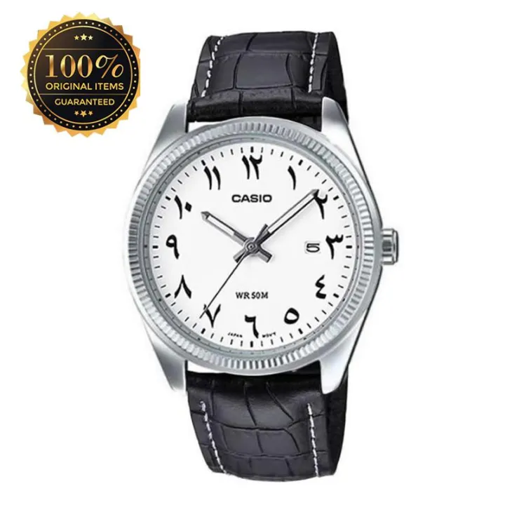 Casio White Dial Arabic Numbers Mens Watch MTP-1302L-7B3VDF | Lazada PH